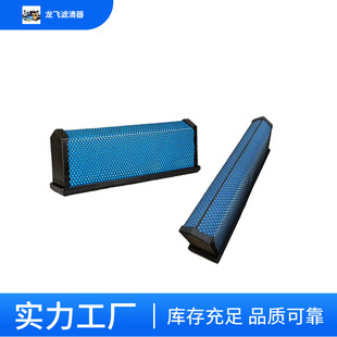 蜂窝空气滤芯AF56500,AF27879,P610260,LAF6260,P637497 33364800-阿里巴巴
