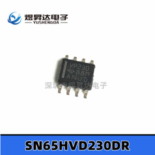 SN65HVD230DR VP230 SOP-8贴片CAN总线收发器-阿里巴巴