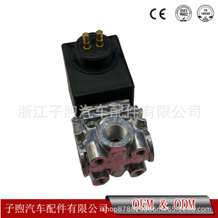 电磁阀 OE：1421322 1340231 1536304 2038653 1413047-阿里巴巴