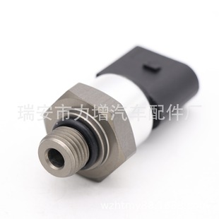 0061537428适用于奔驰压力传感器-阿里巴巴