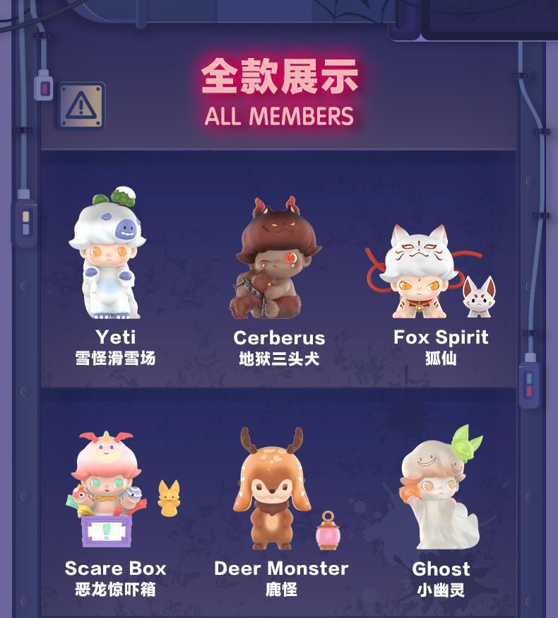 POPMART 泡泡玛特 DIMOO 今晚不准睡系列手办潮流创意盲盒礼物-阿里巴巴