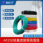 AF250 FF46-2镀银线铜芯铁氟龙高温线多规格耐高温电线电缆电子线-阿里巴巴