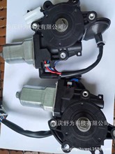 【摇窗电机】_摇窗电机品牌/图片/价格_摇窗电机批发_阿里巴巴