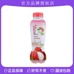 泰国原装进口if荔枝水350ml*24瓶整箱0脂果汁饮料含芦荟果肉饮品-阿里巴巴