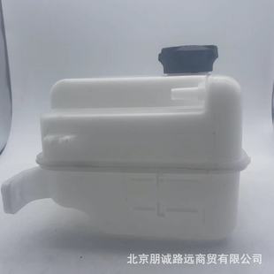 254302S000 25430-2S050 适用于现代起亚 IX35 发动机副水壶-阿里巴巴