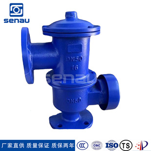 jfq全天候呼吸阀 HXF-IVZ带呼出接管阻火呼吸阀 液体流通呼吸阀-阿里巴巴