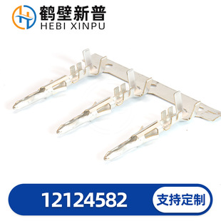 厂家生产12124582汽车连接器汽车插接件端子系列现货批发品质保障-阿里巴巴