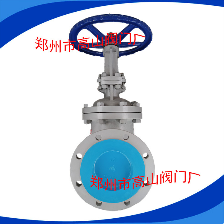 闸阀 铸钢闸阀 Z41H-10C铸钢闸阀-阿里巴巴