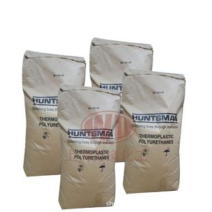 Omicure U-52亨斯迈苯基二甲基脲固化促进剂-阿里巴巴