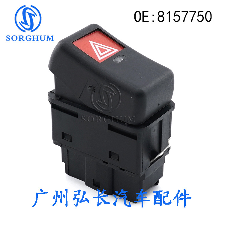 沃尔沃重型卡车-沃尔沃重型卡车批发、促销价格、产地货源 - 阿里巴巴