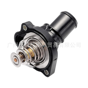 30713572适用沃尔沃S60 V60 X90 XC70节温器30720083 31251246-阿里巴巴