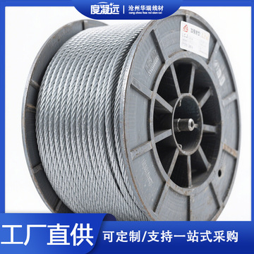 国标 耐热铝合金钢芯铝绞线JL/G1A-120/25 JL/G1A-120/20-阿里巴巴