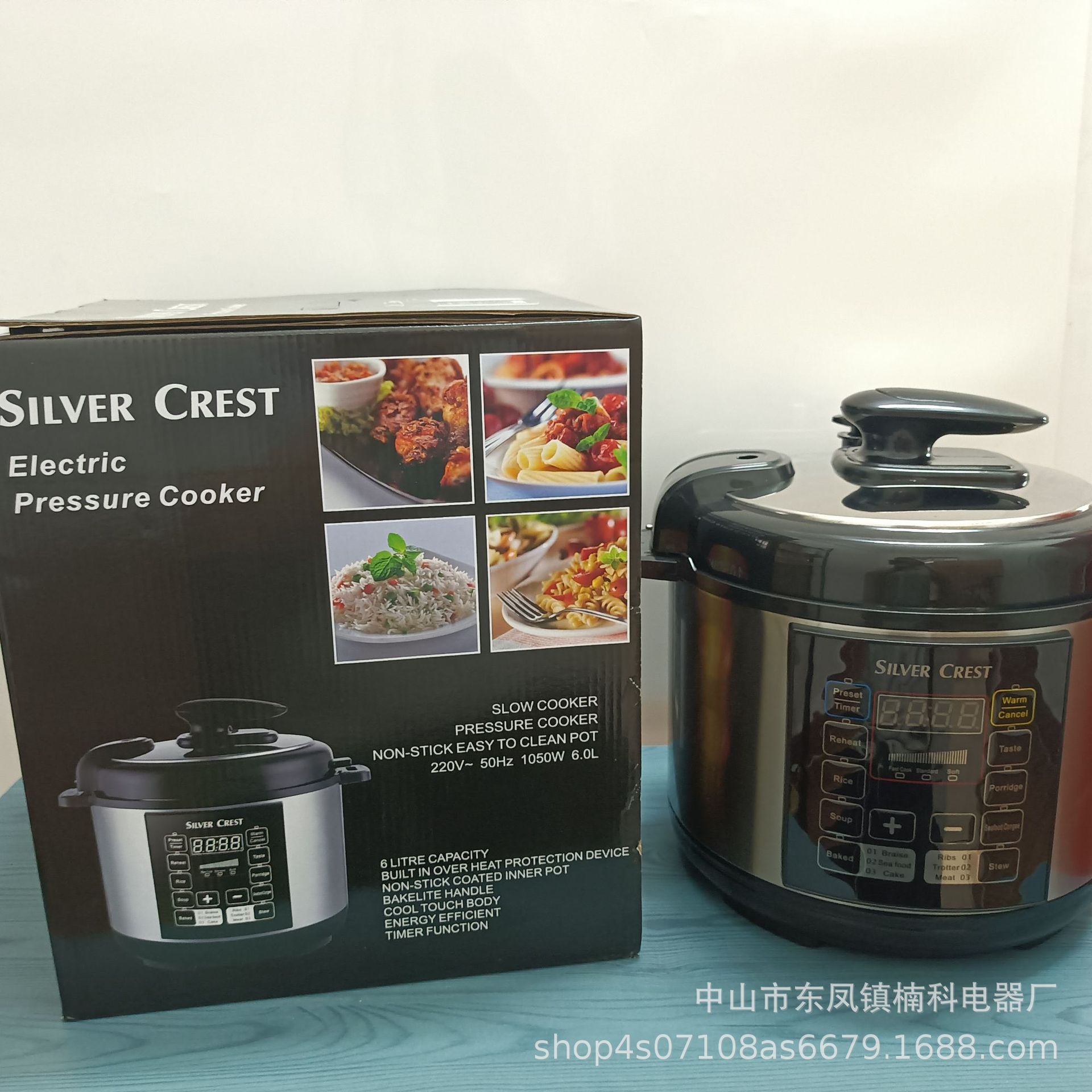 SILVER CREST- Pressure cooker 6L多功能智能大容量英文电压力锅-阿里巴巴