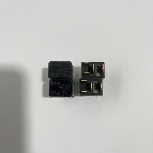 松下12V 4脚继电器UM4667730日产继电器ACM33221 M19-阿里巴巴