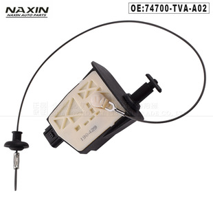 74700-TVA-A02适用于本田雅阁油箱盖执行器控制马达电机闭锁器-阿里巴巴