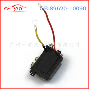 适用于丰田点火模块 89620-10090-阿里巴巴