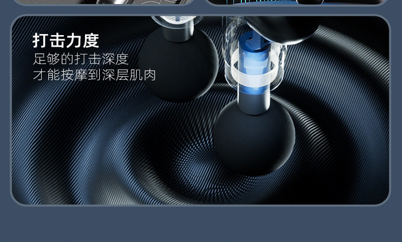 双头筋膜枪肩颈肌肉按摩器颈椎放松专业级深层肌肉放松器背部腰部-阿里巴巴