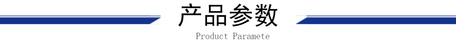 道一亚硝酸盐离子传感器 自主研发DNO2-210A水质智能监测传感设备-阿里巴巴