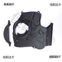 时规罩-时规罩批发、促销价格、产地货源 - 阿里巴巴