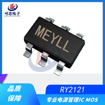 蕊源 RY2121 封装SOT23-5 限流负载开关芯片 替代MT9700 优势供应-阿里巴巴