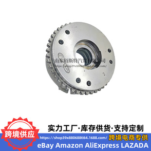 24350-2J000可变正时适用于现代起亚发动机缸盖凸轮轴正时齿VVT轮-阿里巴巴