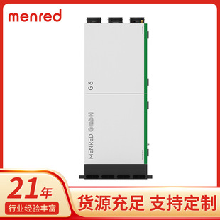 曼瑞德i6全效新风空调机家用吊顶式换气机多风口智能远程新风系统-阿里巴巴