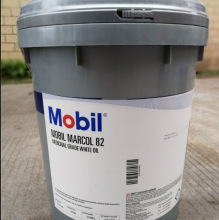 【marcol52白油】_marcol52白油品牌/图片/价格_marcol52白油批发_阿里巴巴