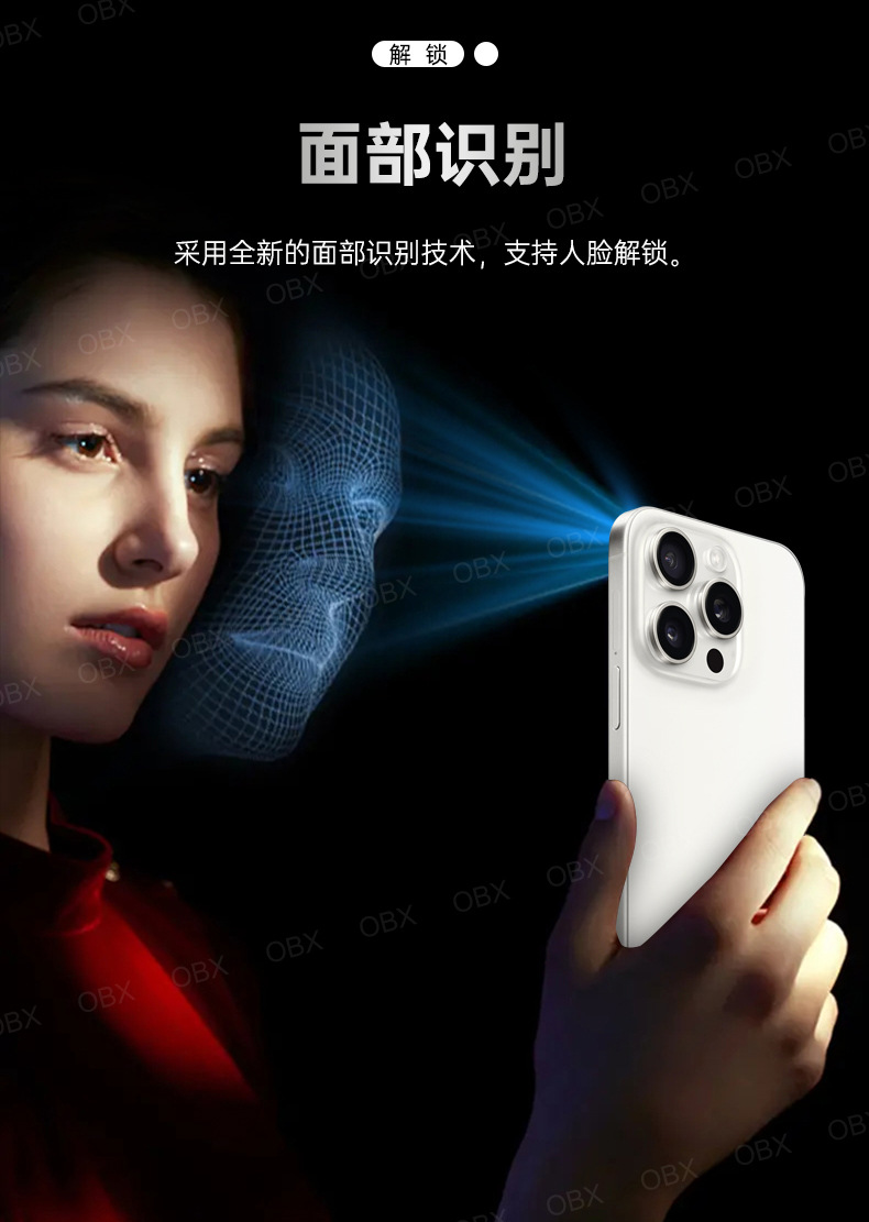 x15 Pro 全网通5g手机16+512G抖音快手现货源头代发厂家(劲爆款)-阿里巴巴