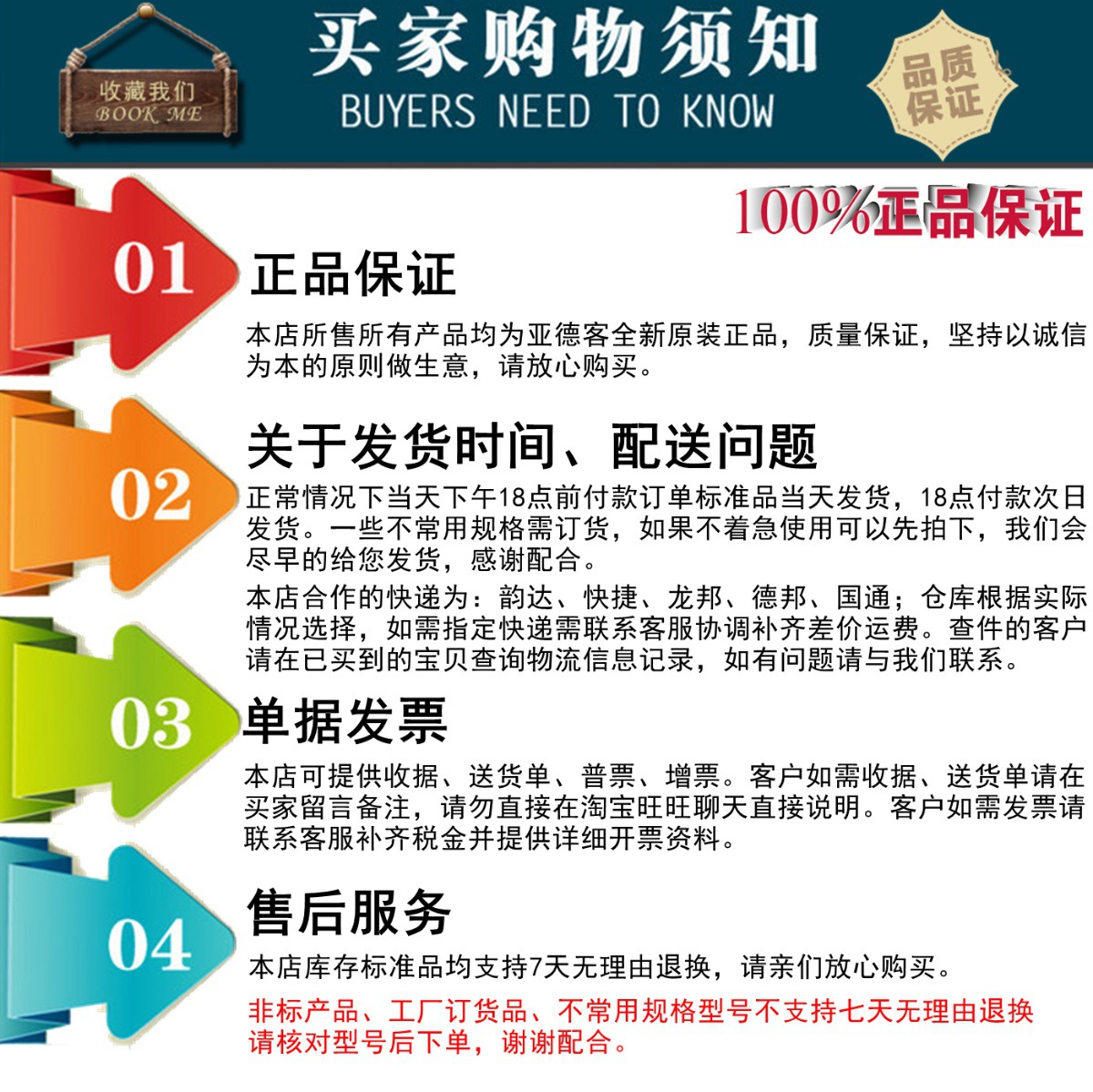 AirTAC原装亚德客插杆减径接头 PGJ6/PGJ8/PGJ10/PGJ12-4/6/8/10-阿里巴巴