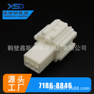 7186-8846 DJ7062-1.5-11 7187-8846 公母头全套 汽车线束连接器-阿里巴巴