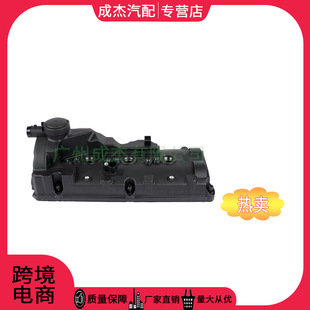 适用于奥迪发动机气门盖059103470AS 059103470AL 03L103469T-阿里巴巴