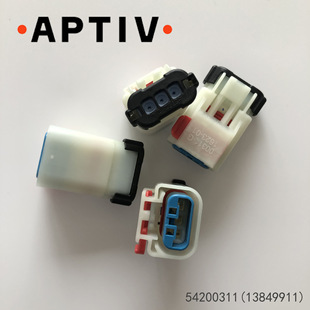 54200311（13849911） 连接器 APTIV安波福/DELPHI德尔福 原装护-阿里巴巴