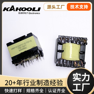 高频变压器PQ3230卧式8+8针脚大功率叉车电源安规高频变压器-阿里巴巴