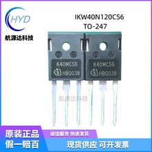 to-247封装-to-247封装批发、促销价格、产地货源 - 阿里巴巴