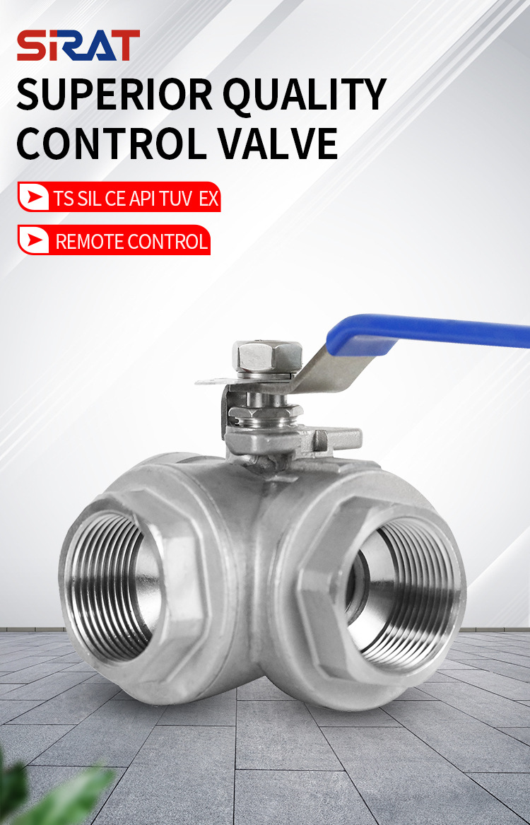 304不锈钢阀门Q14F/Q15F-16P三通球阀丝扣内螺纹T型L型3分4分6分-阿里巴巴