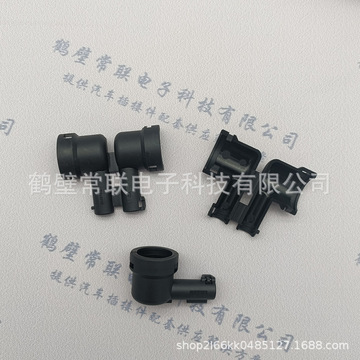 965576GWJYT-6.5 汽车线束连接器护套尾壳 插接件胶壳尾罩尾夹-阿里巴巴