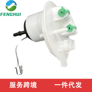 WGC500140 WGC500092适用于路虎燃油泵滤清器-阿里巴巴