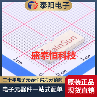 GSM/CDMA手机内置贴片陶瓷天线 MD1506 RAINSUN 3G/GPRS内置天线-阿里巴巴