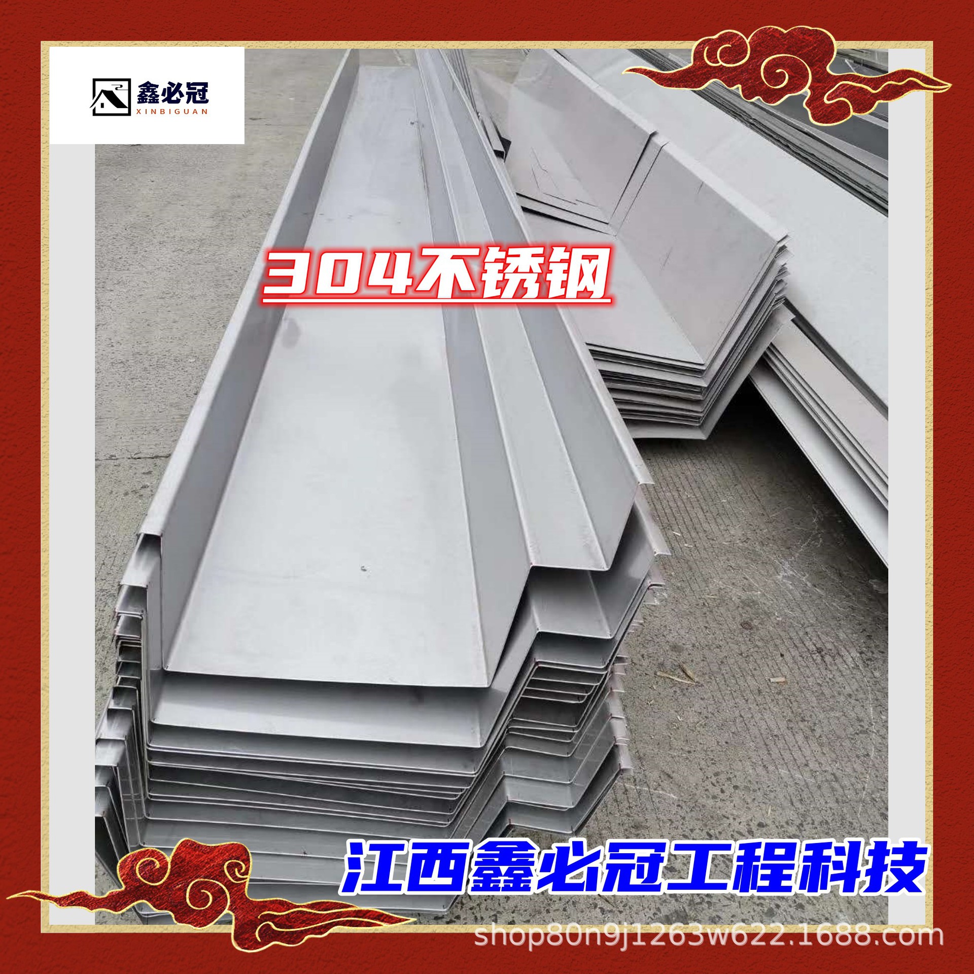 YX32-193-773耐腐蚀高铁站压型钢瓦 轻轨 高铁站屋面 墙面氟碳漆-阿里巴巴