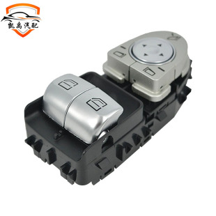 厂家直销适用于奔驰高配车窗开关2059057011 2059050302-阿里巴巴