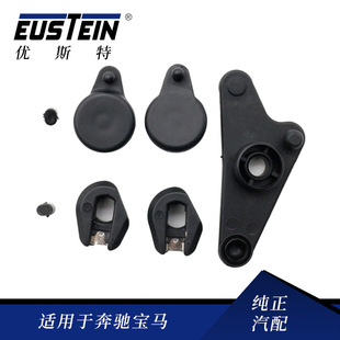 适用于奔驰C级W203 W204 M272 2721402401进气管修理包-7件套-阿里巴巴