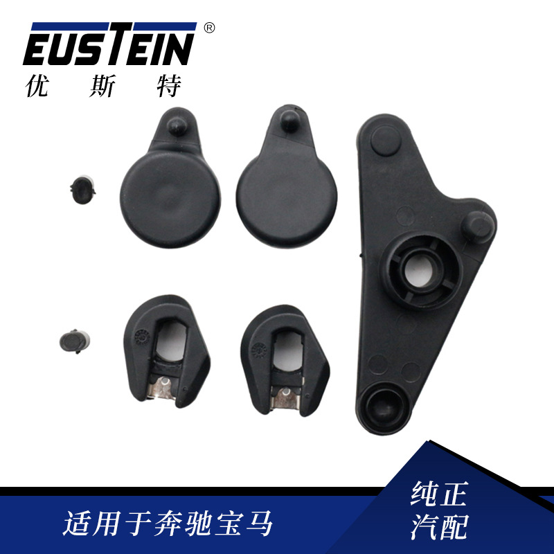 适用于奔驰C级W203 W204 M272 2721402401进气管修理包-7件套-阿里巴巴