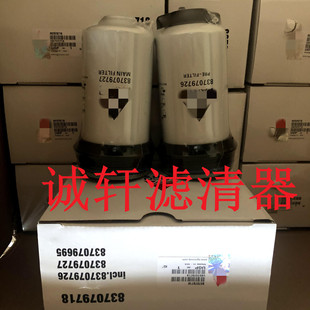 工程机械配件农用机械油水分离滤芯滤清器过滤器837079726滤芯-阿里巴巴