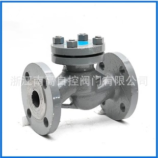 铸钢材质 WCB碳钢材质 升降式止回阀 H41H-25C法兰连接单向-阿里巴巴