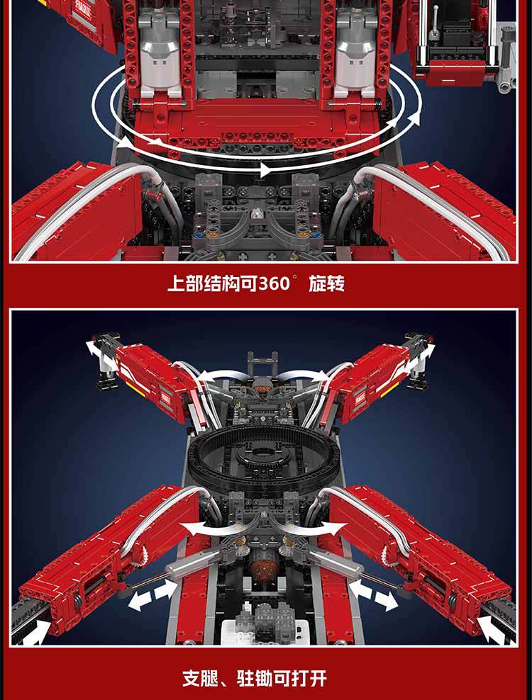 MOULD KING 17008 - RC Liebherr LTM 11200