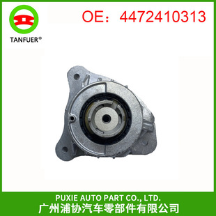 汽车配件工厂批发适用于奔弛W447发动机支架 4472410313 新品热卖-阿里巴巴