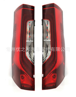 适用2018款 奔驰斯普林特凌特 SPRINTER W910 尾灯 9108200100-阿里巴巴