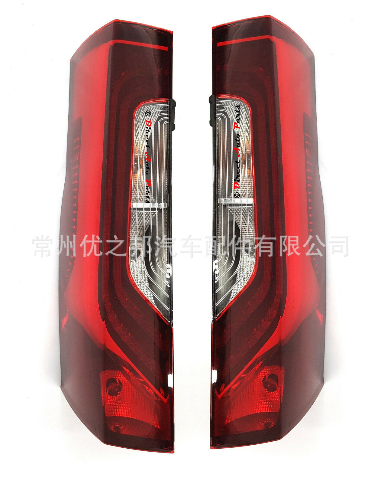 常州优之邦汽车配件有限公司_阿里巴巴旺铺