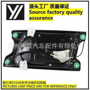 适用路虎捷豹升降器电机 670102268 670002098 670009818-阿里巴巴