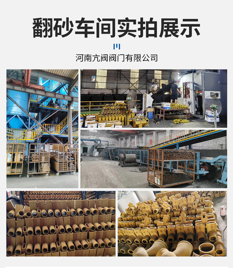 球墨铸铁明杆闸阀Z41T-16Q 防护防爆闸阀 硬密封铜杆铜芯闸阀-阿里巴巴